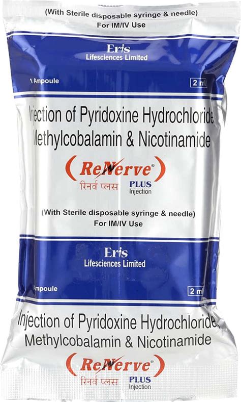 Renerve Plus Injection Uses Side Effects Price Dosage And More Info