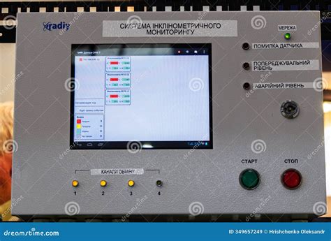 Engineering Monitoring System With Multiple Screens Editorial Photo 166587987