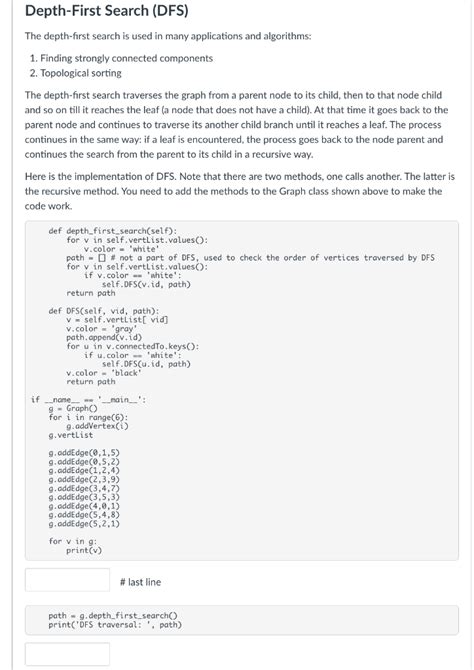 Solved Depth First Search Dfs The Depth First Search Is