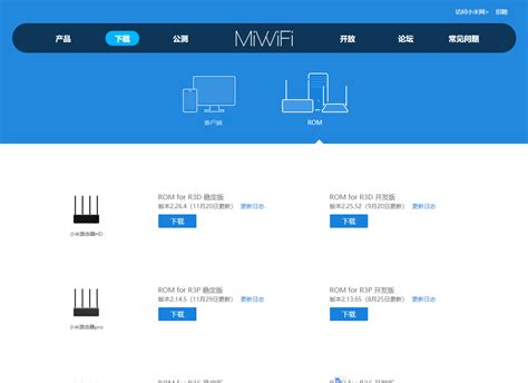 Xiaomi Mi Router C Recovery From System Error Orange Red LED Visser I O