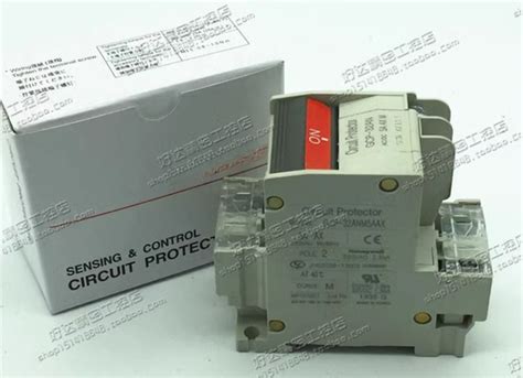 Защита цепи Gcp 1a Ax купить с доставкой по выгодным ценам в интернет магазине Ozon 1517468802