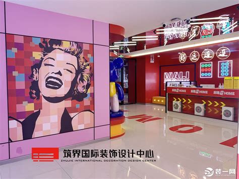 公共区 家居美图 装一网装修效果图