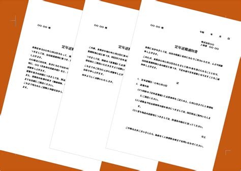 50音練習用紙｜十字リーダーと見本の文字があるexcelテンプレート2書式 生活の便利技
