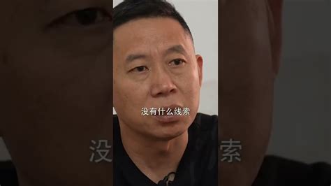 悬赏从5万到20万 找不到孩子 孙海洋害怕回家等着我 孙海洋 Youtube