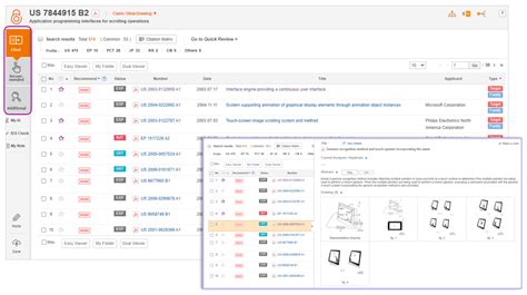 WIPS JAPAN WIPS Global効率的な無効調査のためのInvalidation Advisor