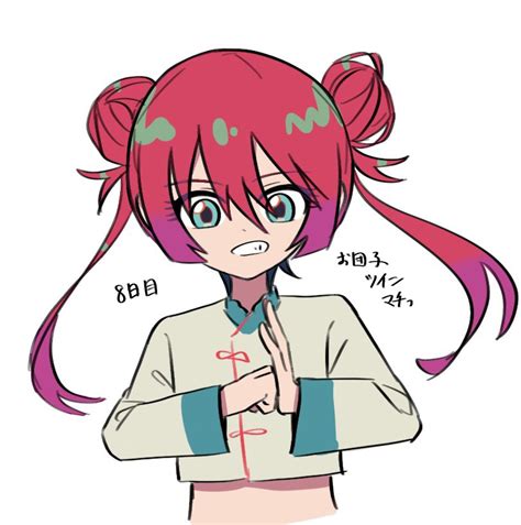 Hasu 175 Amate Yuzuriha Gundam Gundam Gquuuuuux 1girl Aqua Eyes