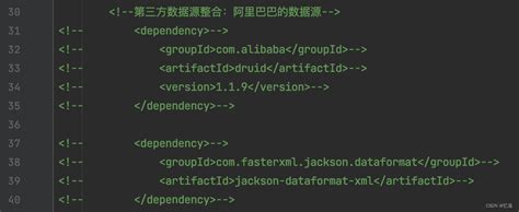 Springboot Responsebody默认返回xml而不是json的解决spring Boot 返回默认为xml 修改为