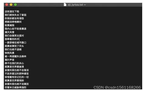 用python分析周杰伦歌曲并进行数据可视化使用python爬取音乐资源并进行可视化 Csdn博客