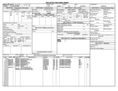 Blank Erb Form ≡ Safeinet