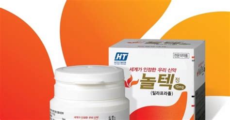 일양약품 놀텍 Hsv 및 Hiv 세포 출아 저해효과 확인