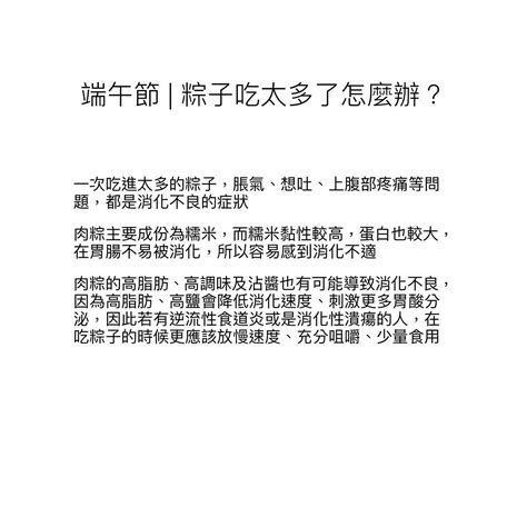 Ryan健身教練 Rtstudio 萊恩健身 Added A Ryan健身教練 Rtstudio 萊恩健身