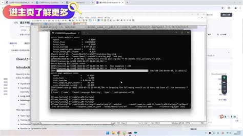 从零搭建llm完整流程，教你打造属于自己的电商大模型 知乎
