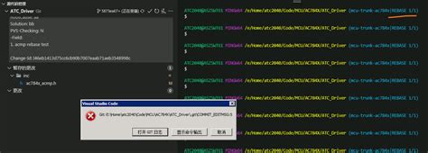 Can Not Commit Msg In Vscode When Using `git Merge` From Cmd · Issue 115589 · Microsoftvscode