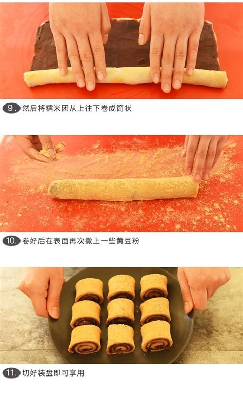 细腻无比糯糯香香的味道吸引的中式点心驴打滚 每日头条
