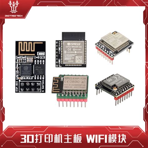 bigtreetech esp8266 32 07s 01s wireless serial port wifi expansion