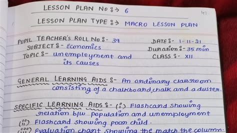 Lesson Plan Of Economics Part 4 Bed Macro Lesson Plans Topic
