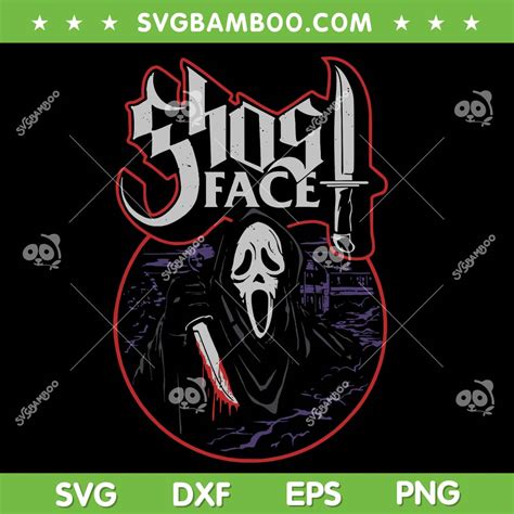 Ghostface Scream Movie Svg Png