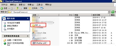 pdf js实现html页面读取pdf文件内容 js读取pdf文件内容 csdn博客