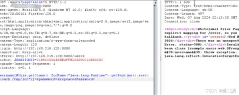 Spring 代码执⾏ （cve 2018 1273）漏洞spring Data Commons 远程代码执行漏洞cve 2018