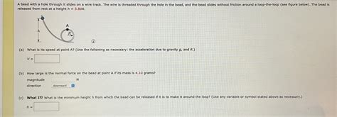 Solved Released From Rest At A Height H R A What Chegg