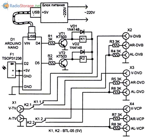 Ардуино нано схема принципиальная