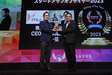 Mujin Received The ‘startup Of The Year 2023 Award Mujinspire