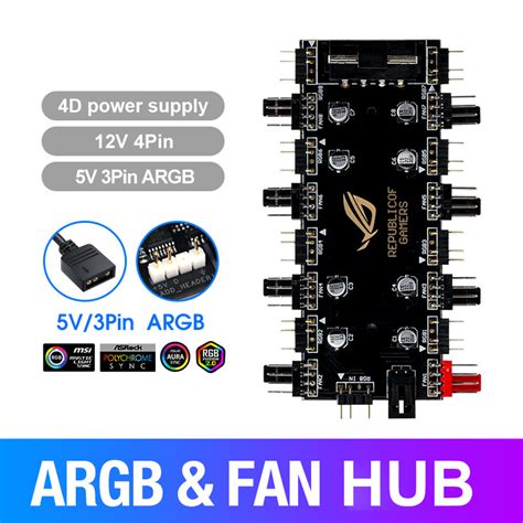 5V3 Pin ARGB 4 Pin Fan PWM HUB 1 To 8 Multi Way Splitter For PC Motherboard LED Strip Light