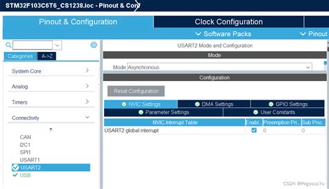 stm32配置读取双路24位模数转换（24bit adc）芯片cs1238数据 csdn博客