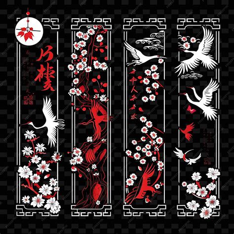 Japanese Kirigami Borderlines Design With Cherry Blossom And Png Unique