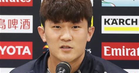 축구국가대표 수비수 김민재 일반인 여성과 결혼 골인