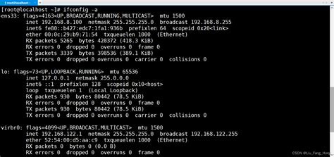 Linux网络配置linux网卡配置 Csdn博客 Linux网络配置linux网卡配置 Csdn博客