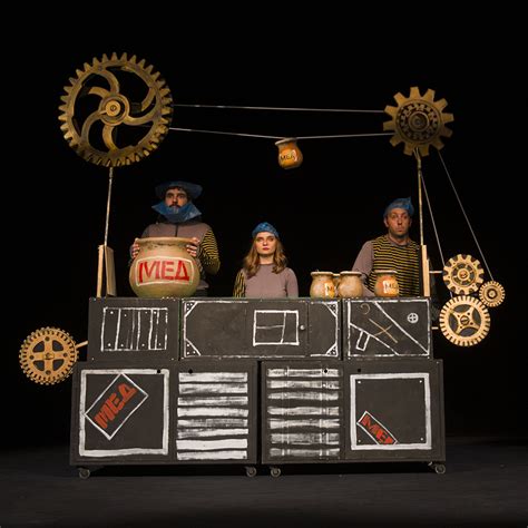 Мечо Пух Програмата