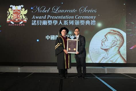 Congratulations To Mr Ng Chi Chiu Director Of Success Base Engineering Limited Won The Chin