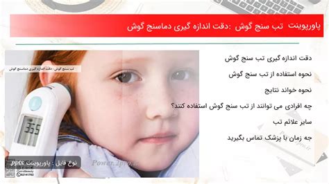 Productspagetitleproduct