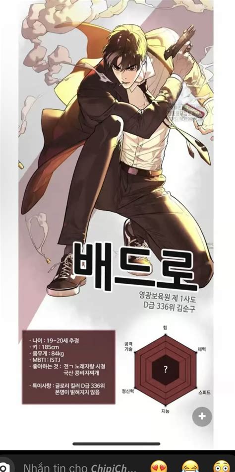 Pin By Farrasazzahra On Manhwa Webtoon Fan Art Killer