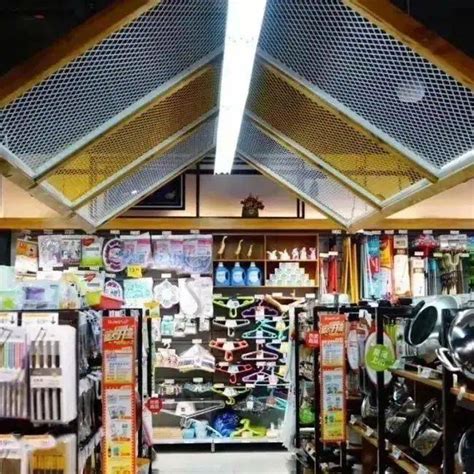 超市客单价提升小技巧应该用得上的 商品 组合 促销