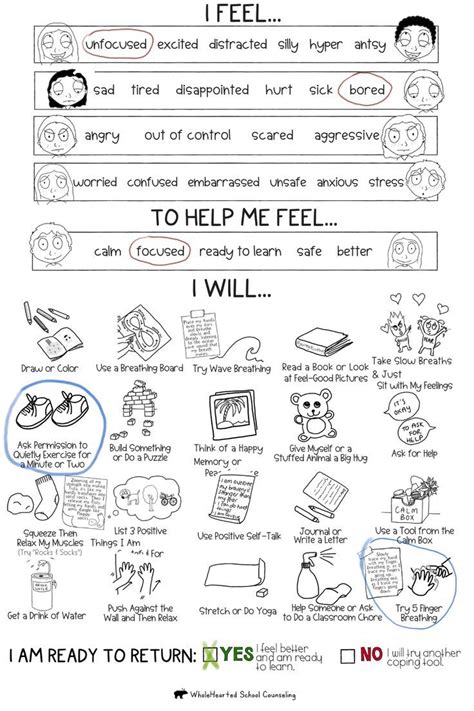 Calm Down Corner Toolbox Calming Strategies For Classroom Management