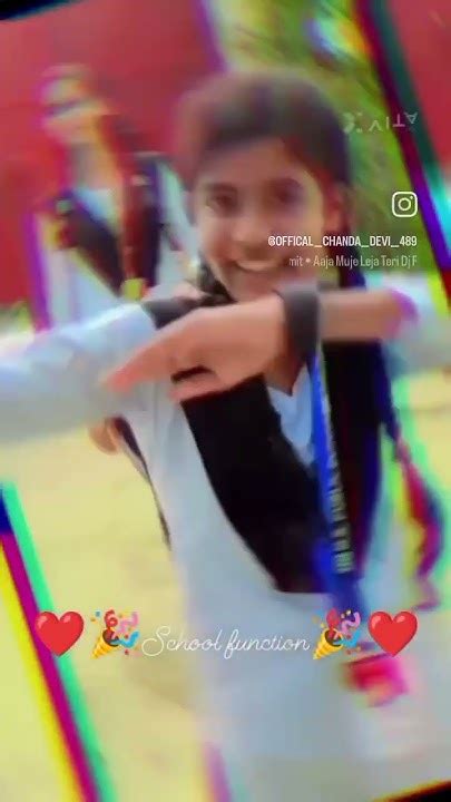 School Function 🎉 Celebration 🎉🎈 ️ ️ Shortsvideo Like Love Song Statuswhatsapp Youtube