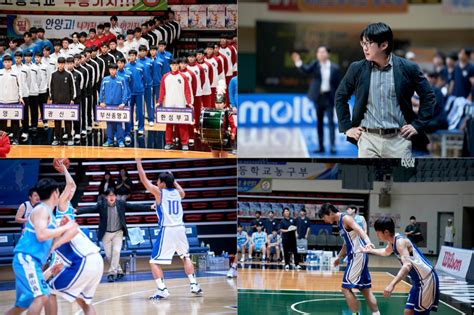 [노컷 리뷰]장항준 감독 입담만큼 유쾌하고 진심어린 리바운드 노컷뉴스