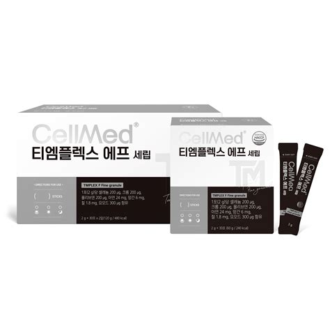 티엠플렉스 에프 세립 셀메드[cellmed]