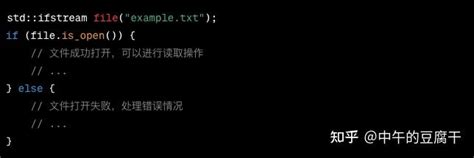 C读取txt文件时为什么第一行数据没有读取？ 知乎