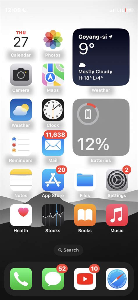 What On Earth Is This Ugly Shadow Box Under The App Icons This Is The Latest Ios 🫠 Rios