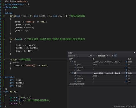 详解c中的拷贝构造函数链表拷贝构造函数 Csdn博客