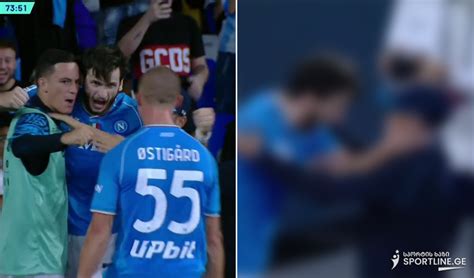 Video მომენტი რომელიც ყველას გამორჩა რა გააკეთა კვარამ გოლის შემდეგ