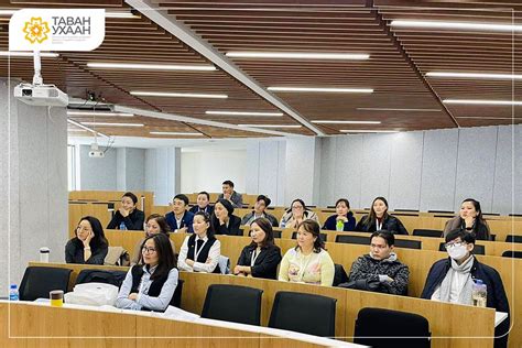 ХҮНИЙ НӨӨЦИЙН ХӨГЖҮҮЛЭХ СУРГАЛТ Монголын хувийн шүдний эмнэлгүүдийн нэгдсэн холбоо