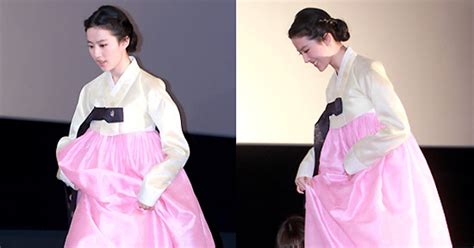 포토엔 한복 처음입은 유역비 밟히고 벗겨지고