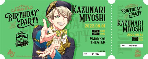 Summer Troupe All Tickets Special Wall R A3actorsintraining