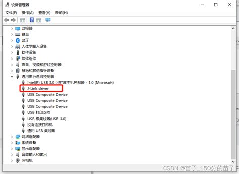 【bsp技能手册】 【mcu篇】 【stm32】 【开发环境】 【烧录】mcuisp烧录stm32 Csdn博客