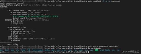 Linux Sd挂载失败 Mount Mnttest Wrong Fs Type Bad Option Bad
