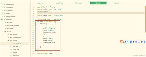 Vue Clivue脚手架方式搭建创建 Cli Vue2 Hbuilderx Csdn博客